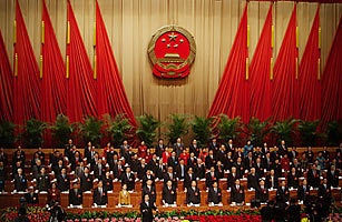 Loosing hope in China as motto