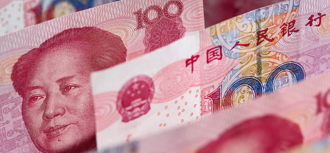 Are Chinese yuan internationalization and financial reform colliding ...